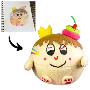 Custom Plush Toy: Turn Drawing Into Plushie, Bespoke Stuffed Animal ...