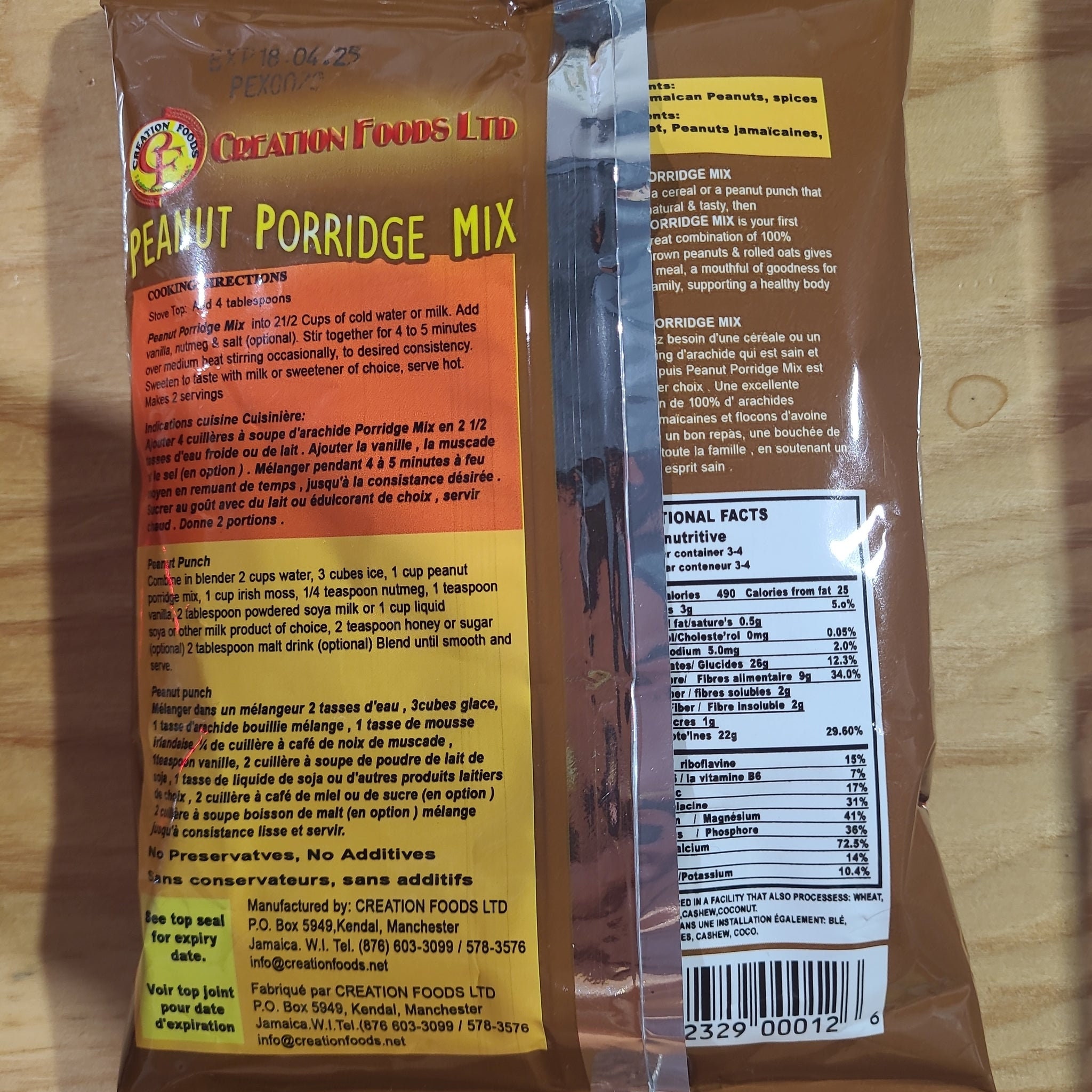 Creation Foods Porridge Mix, Peanut Porridge, Jamaican Porridge, Cereal ...