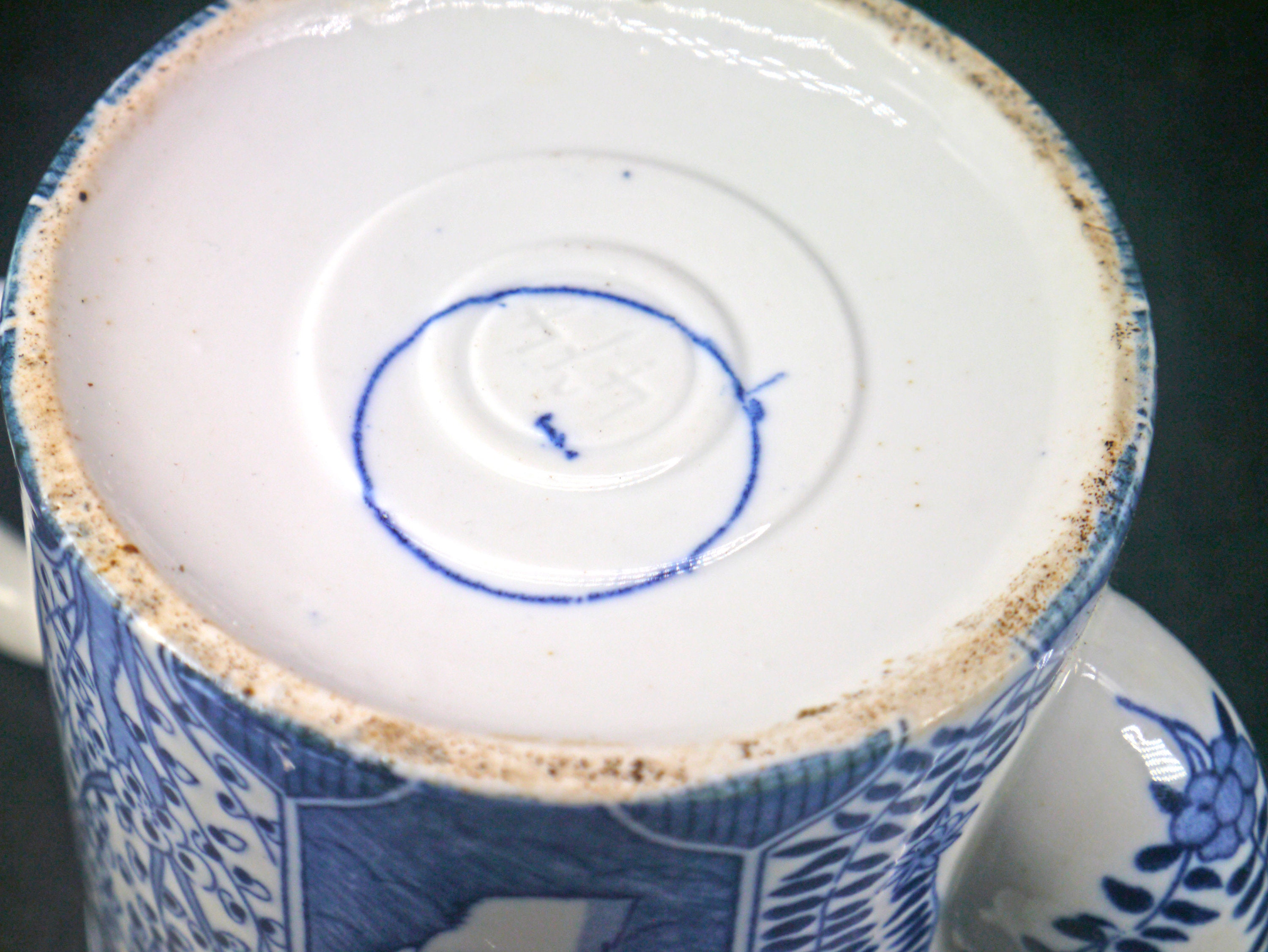 Antique Mosa Lange Lijsen Long Eliza Tall Eliza Two-cup - Etsy Canada