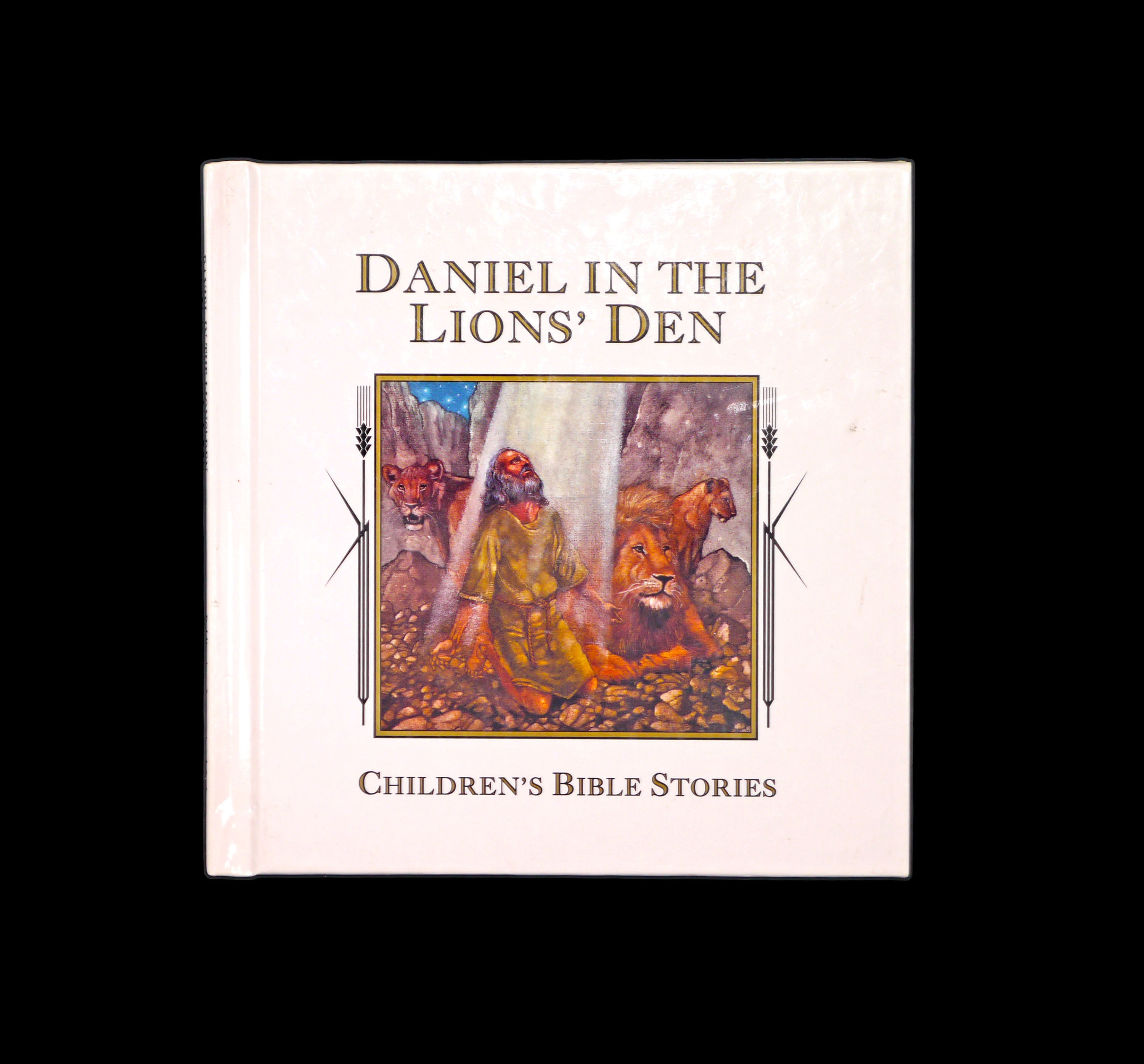 Daniel in the Lion's Den hardcover book. Marlene Targ Brill. Children's ...