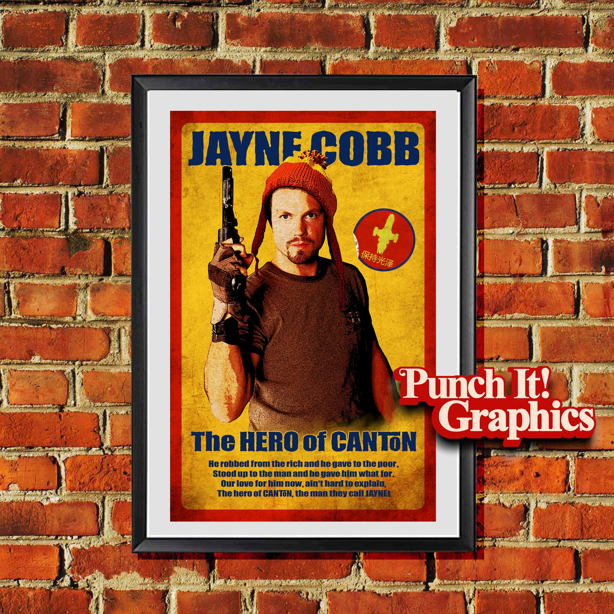 Firefly Quotes Jayne