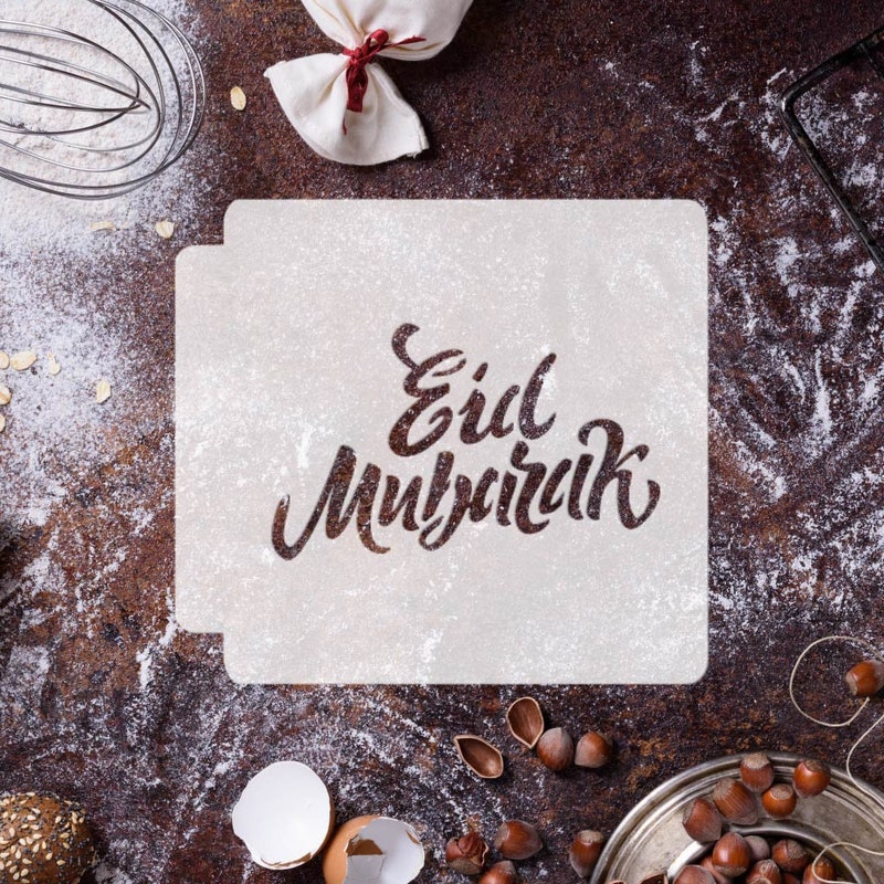 Ramadan Painting Crafts - Etsy