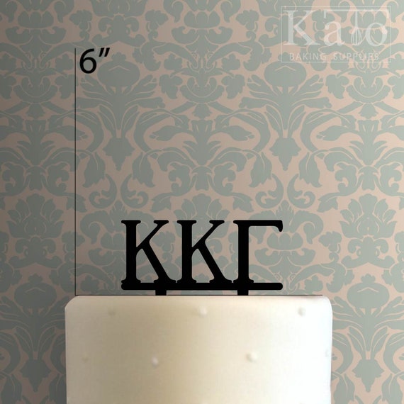 Custom Greek Alphabet 225-624 Cake Topper | Etsy