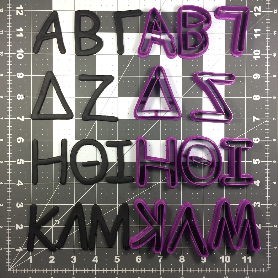 Greek Comic Sans Font Uppercase Cookie Cutters - Etsy