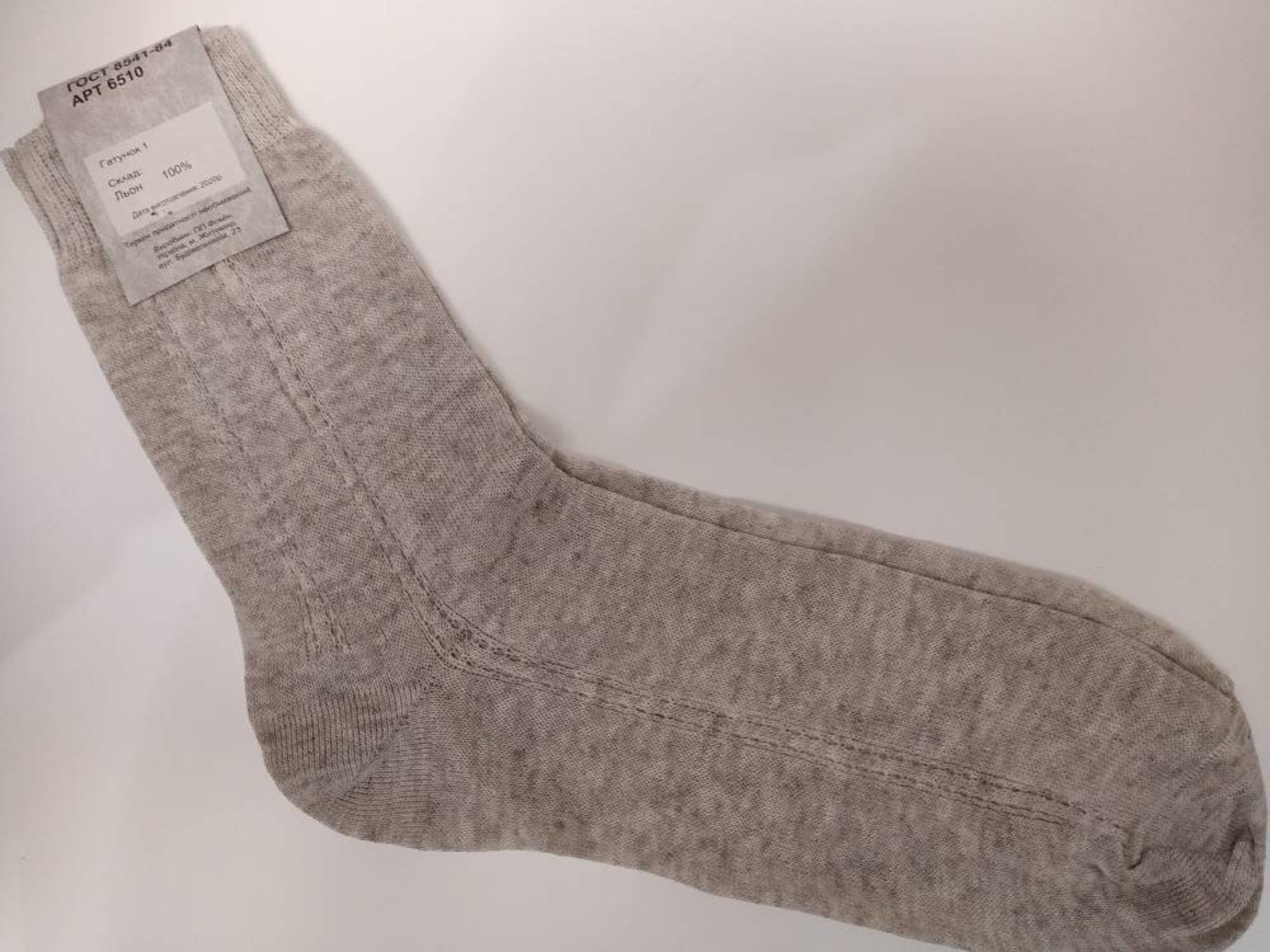 Socks 6 Pair 100% LINEN Flax M-XXL / US9-12 / EU 39-46 Eco Friendly - Etsy