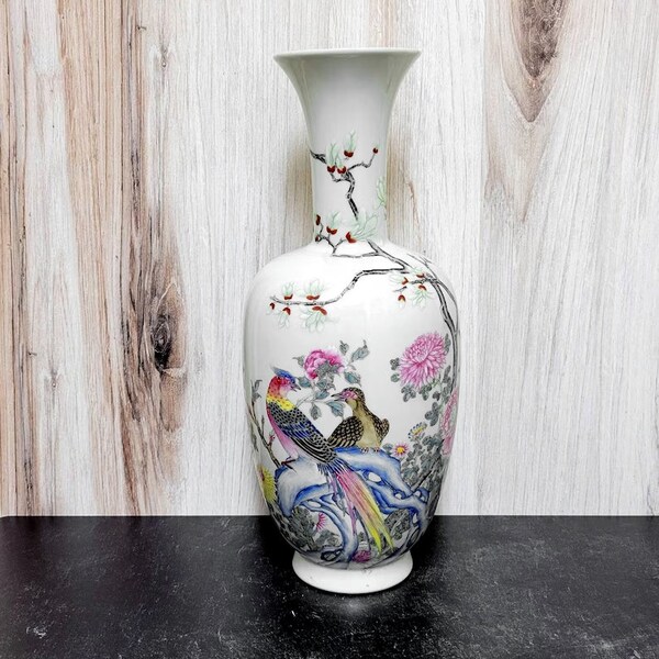 Pheasant Vase - Etsy