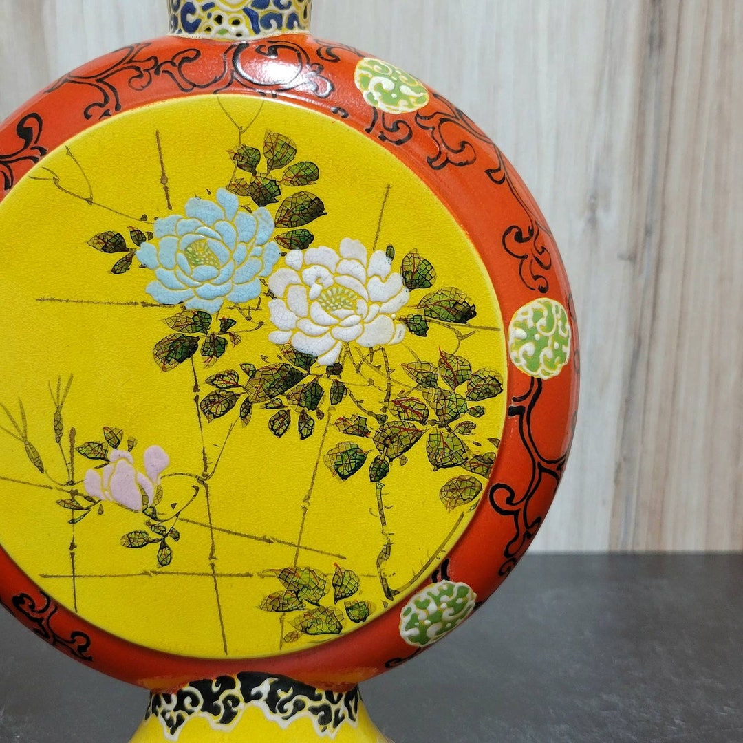 Yellow Chinoiserie Moon Vase 9" - Etsy