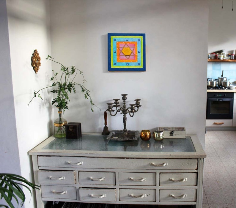 Jewish HOME BLESSING New Home Gift Hebrew Wall Decor Star - Etsy Israel