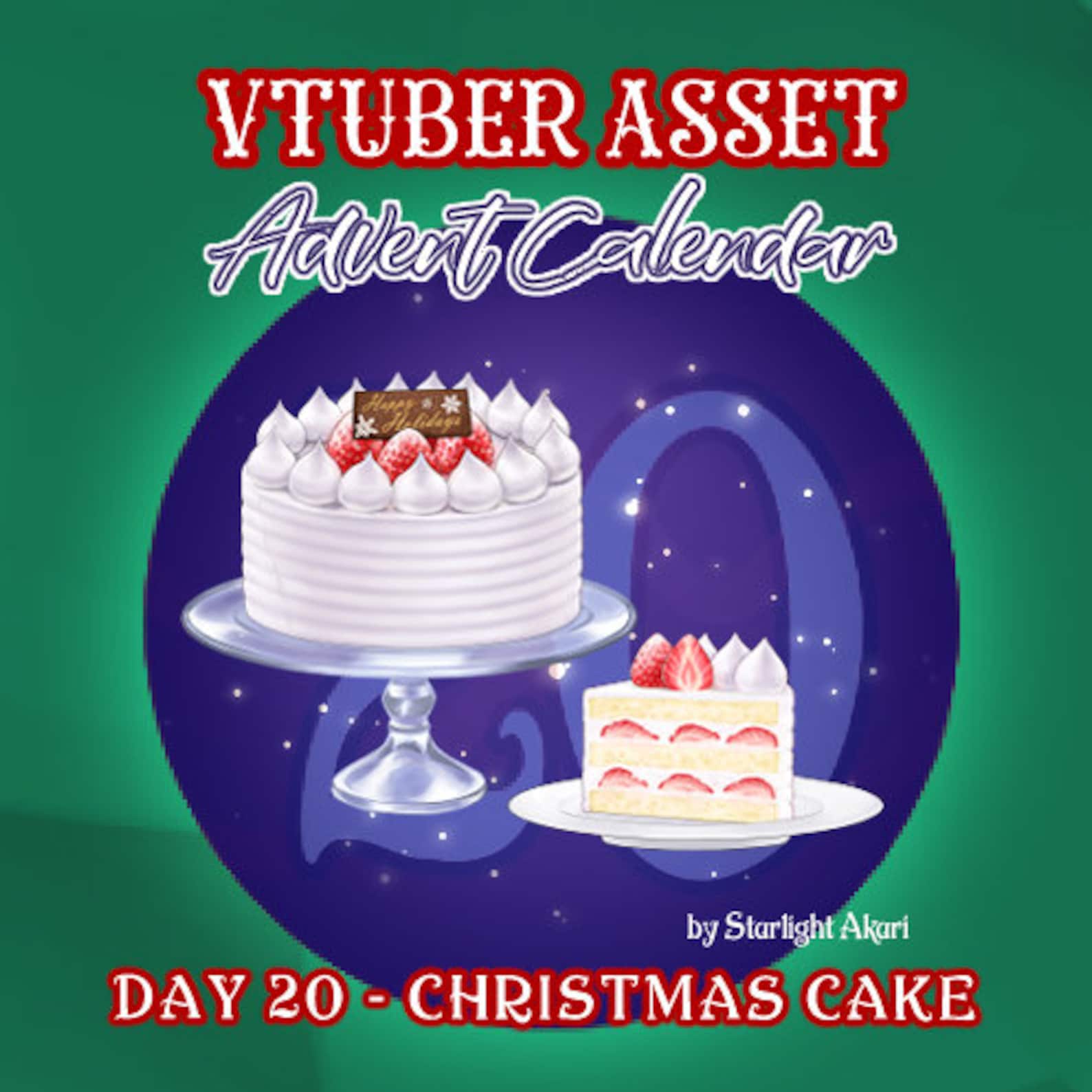Vtuber / Pngtuber Christmas Cake/kurisumasu Keki Winter - Etsy