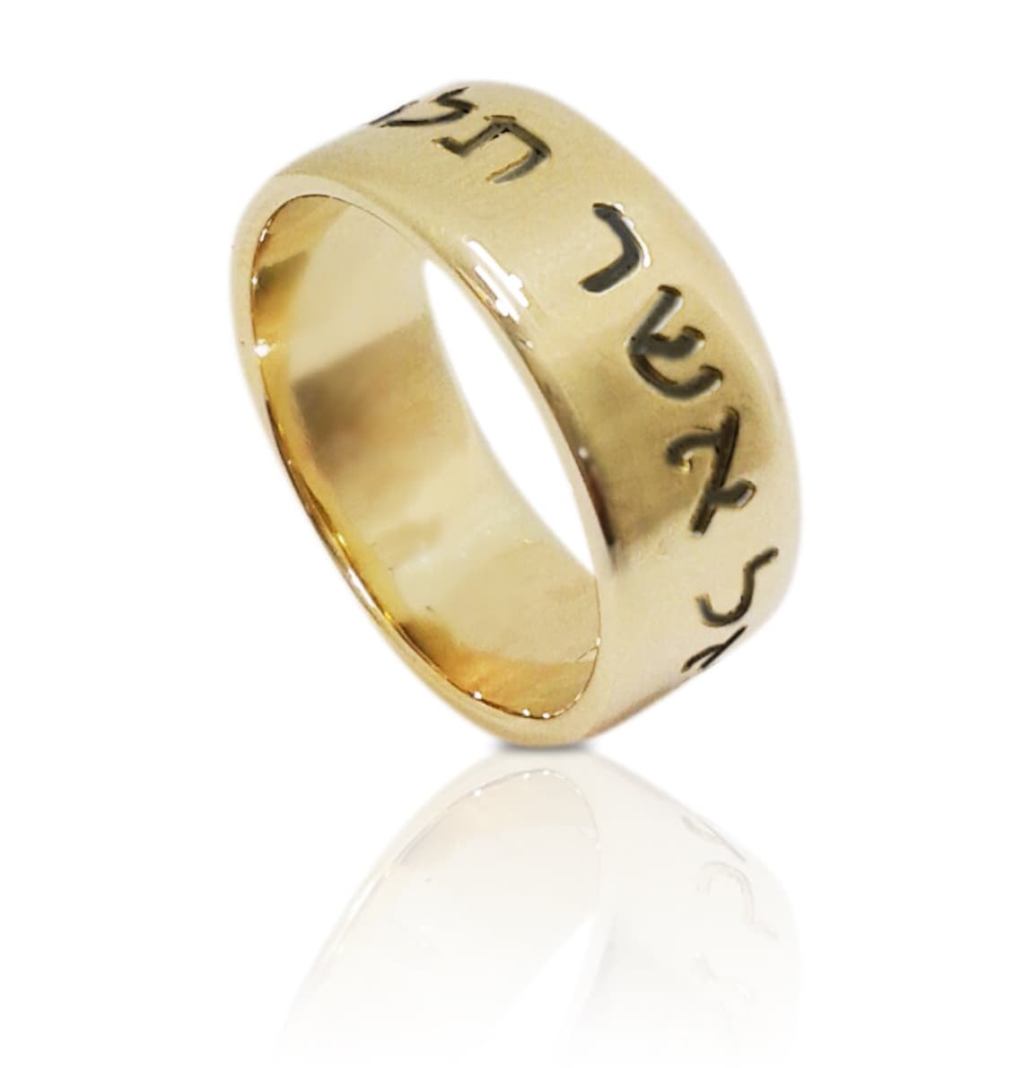 Ring 14k Gold Hebrew Inscribed RING - Etsy