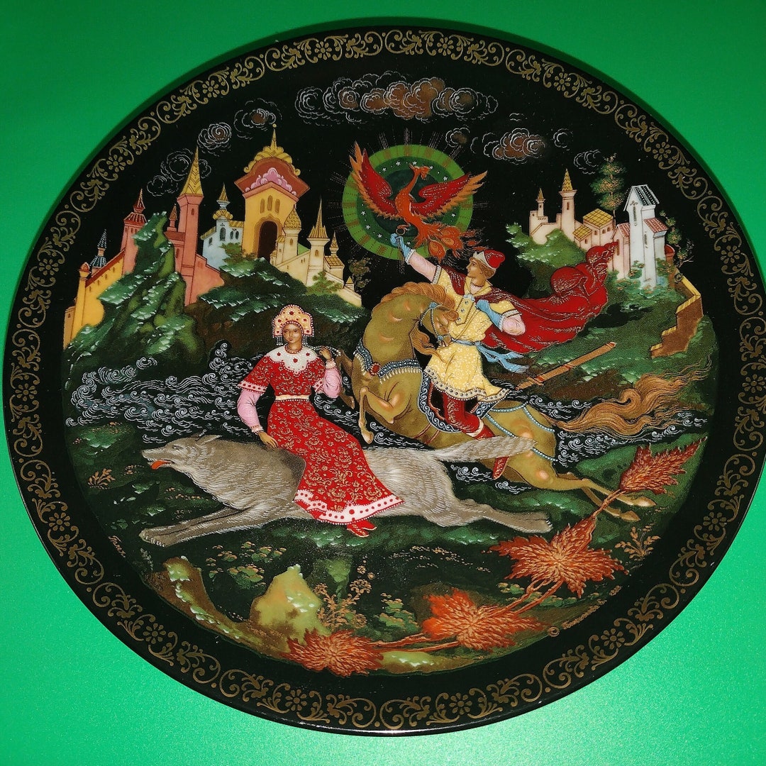 Bradford Exchange Russian Collectible Plate Princess Elena and Ivan - Etsy