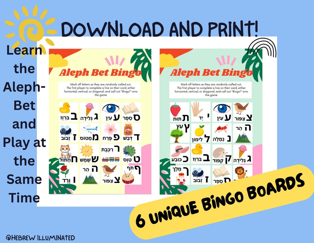 Hebrew Letter Bingo Game - Etsy
