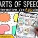 Parts of Speech Interactive Vocappulary™ - Grammar Vocabulary Activity ...