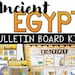Ancient Egypt Bulletin Board Kit - Egypt Posters - Borders Banners ...