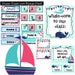 Nautical Teacher Binder & Classroom Decor Bundle 2018-2019 - Etsy