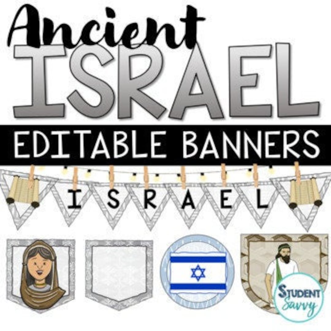 Ancient Israel Banners Printable Israel History Classroom Decor ...