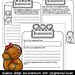 Gingerbread Man | Gingerbread House Activity PBL - Etsy