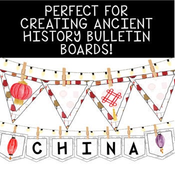 Ancient China Banners Printable China History Classroom Decor Editable ...