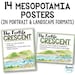 Mesopotamia Posters | Mesopotamia Timeline | Ancient Mesopotamia Map ...