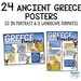 Ancient Greece Posters - Greece Timeline and Map - Ancient Greece Word ...