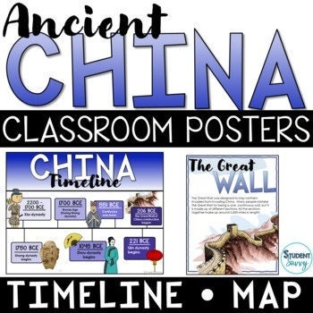Ancient China Posters - China Timeline - Ancient China Map Classroom ...
