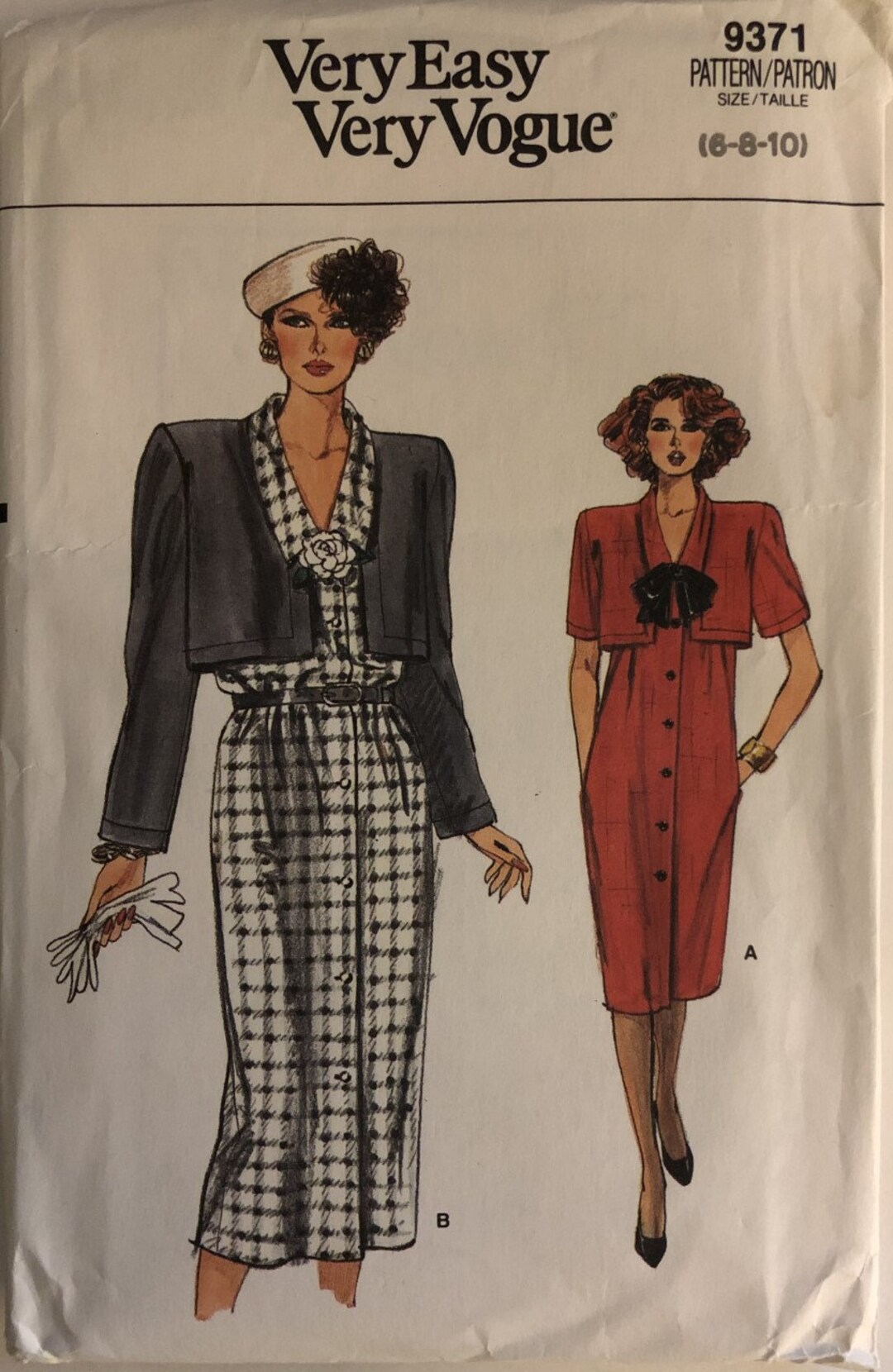 VTG 9371 Vogue (1985). Very Easy Very Vogue. Misses' Dress. Size 6-8-10 ...