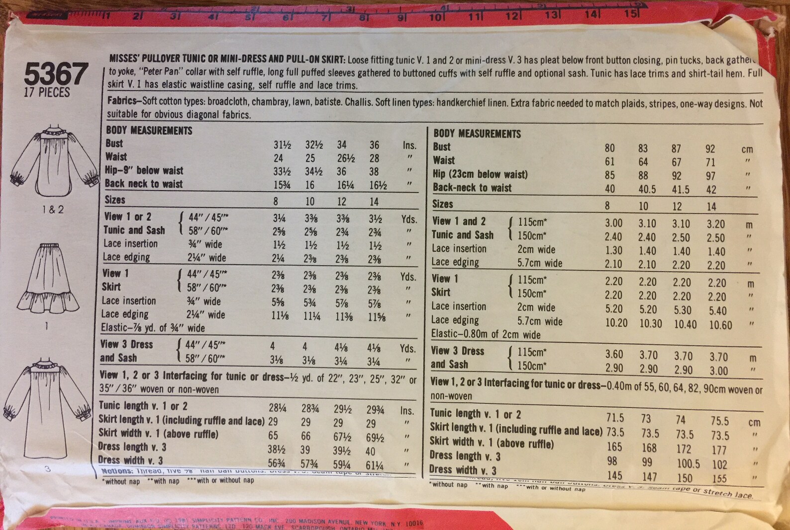 RARE VTG 5367 Simplicity 1981. Misses' Tunic or - Etsy