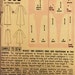 VTG 7363 Simplicity (1967). Simple to Sew. Robe & Nightgown in 2 ...