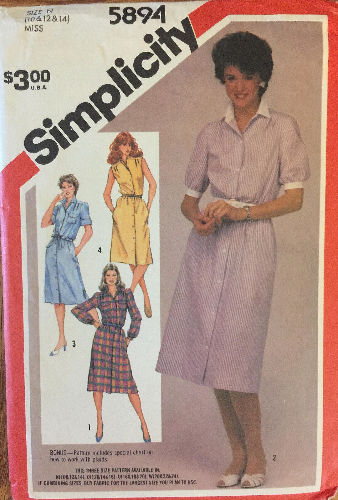 VTG 5894 Simplicity (1983). Misses' Shirtwaist Dress. Size 10-12-14 ...