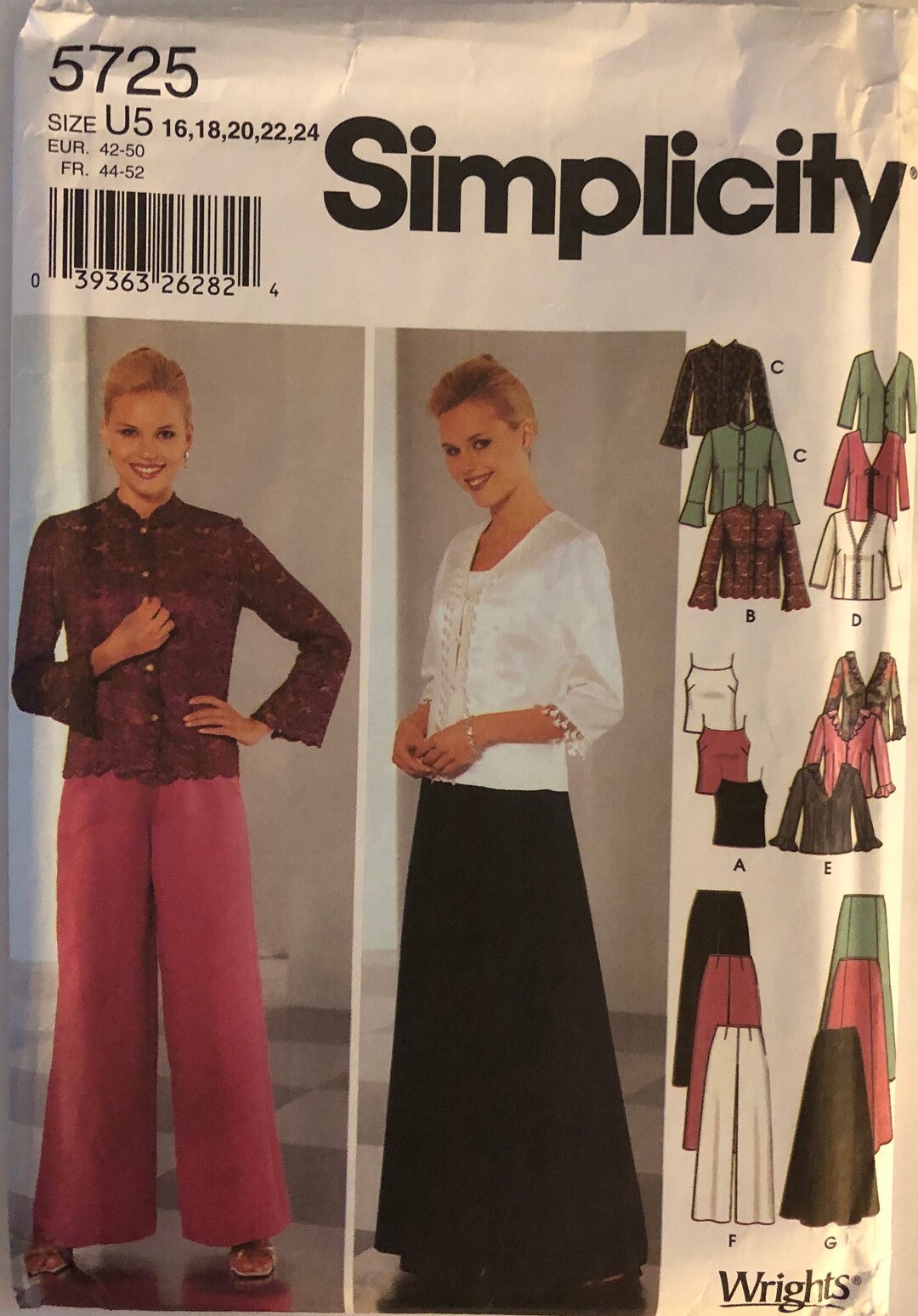 VTG 5725 Simplicity 2002. Wrights. Misses' Camisole - Etsy