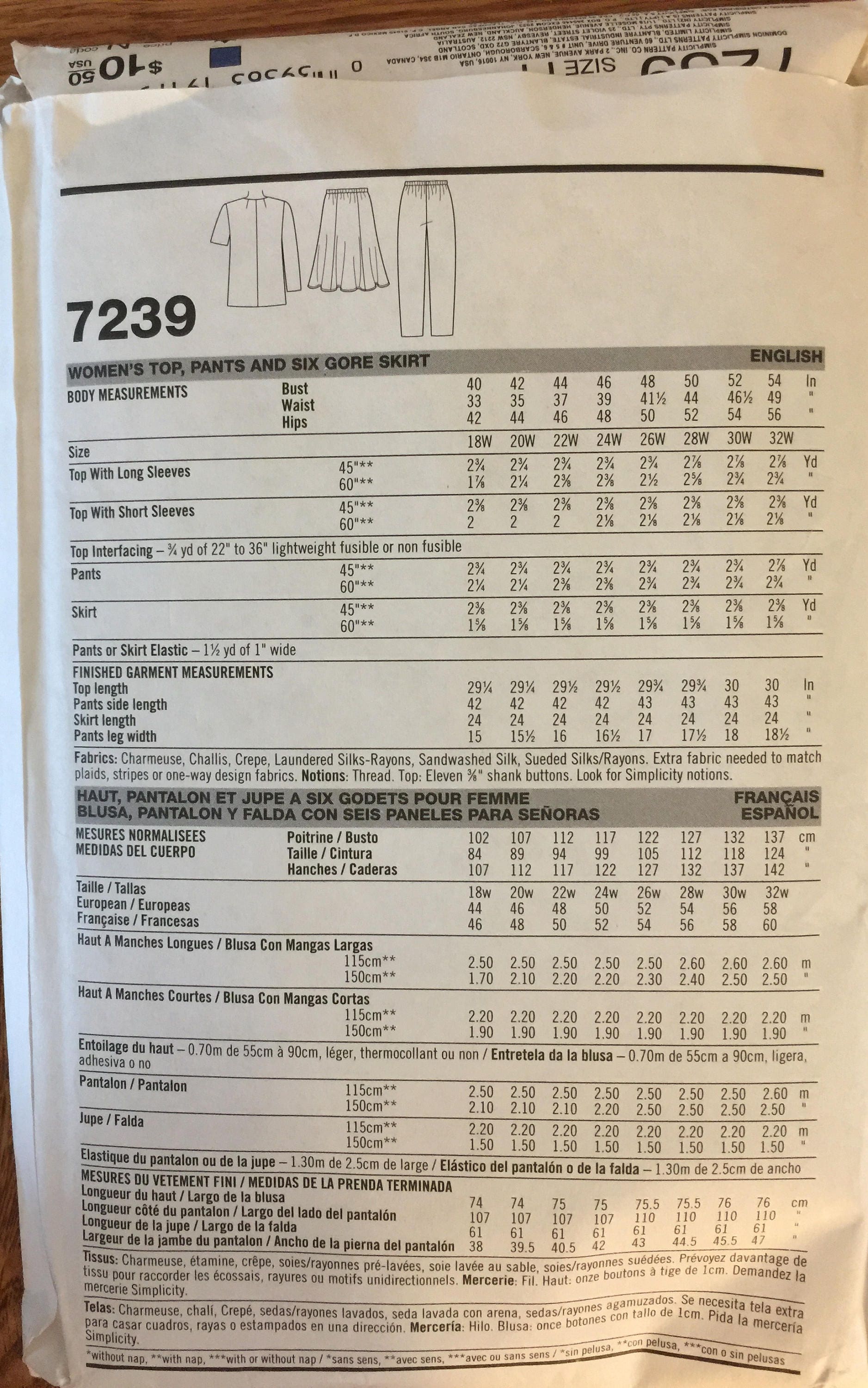 VTG 7239 Simplicity 1996. Full Figure Solutions. Top Pants | Etsy