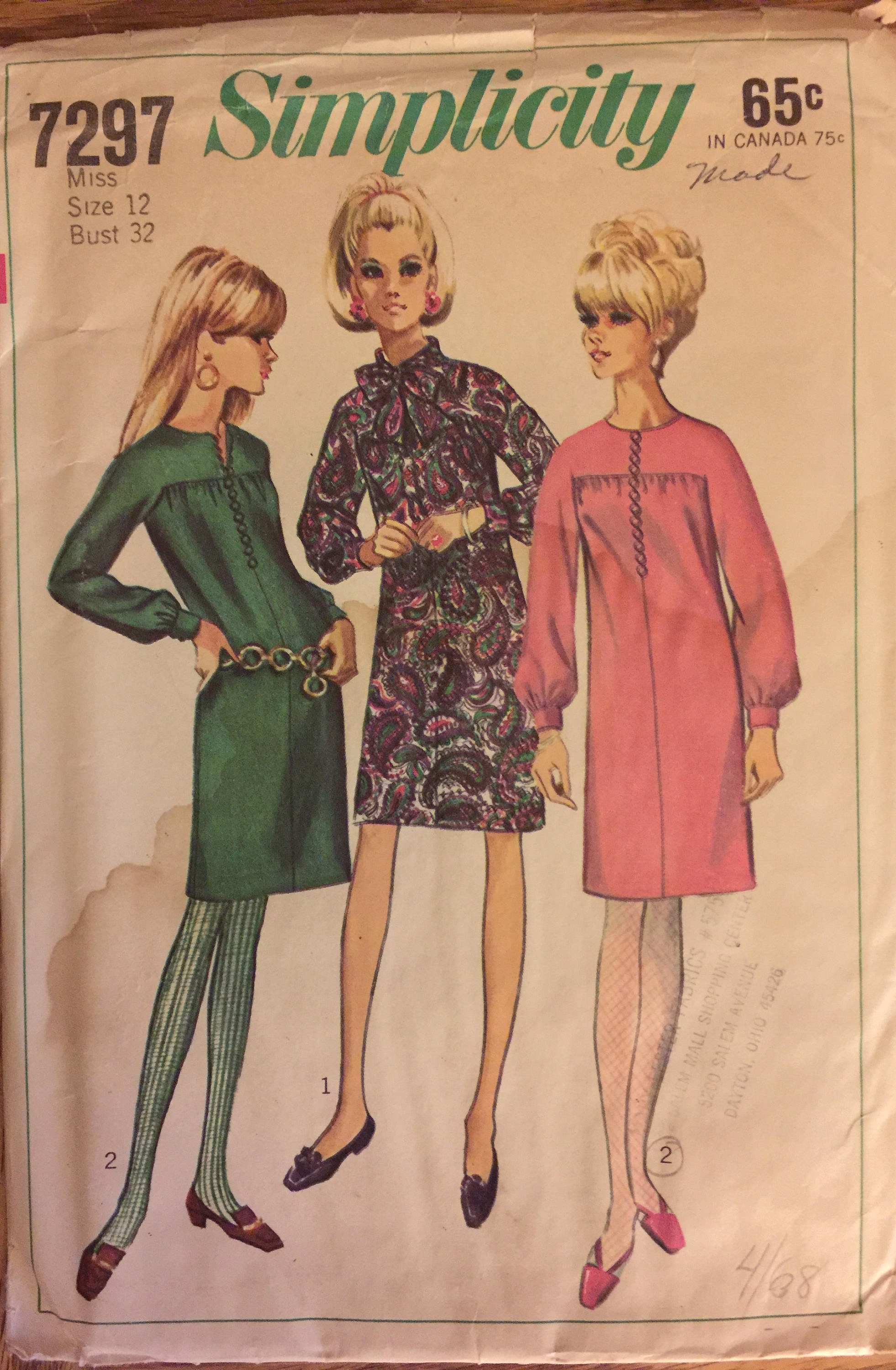 VTG 7297 Simplicity 1967. Misses' Dress. Size 12 Bust | Etsy