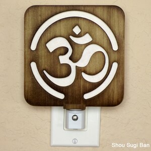 Om Symbol Wood Night Light - Handmade Decorative Night Light, Hallway ...
