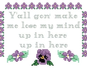 DMX Party up up in Here Y'all Gonna Make Me Lose My Mind, up in Here ...