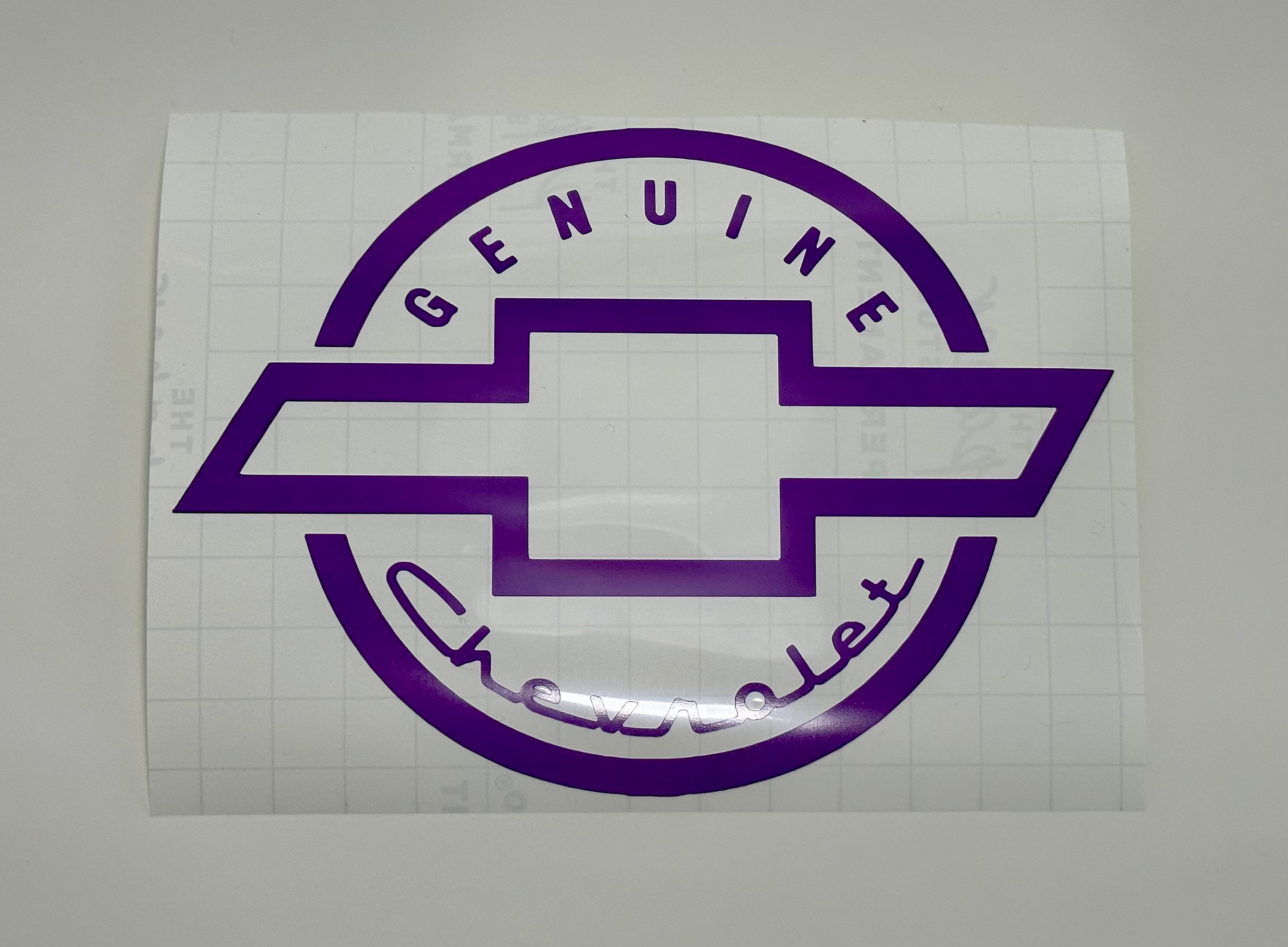 Chevy Bow Tie Vinyl Decal - Etsy