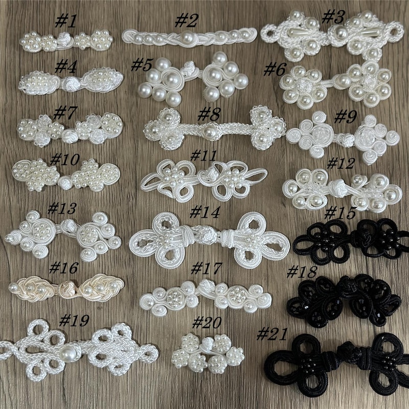 Chinese Knot Buttons - Etsy