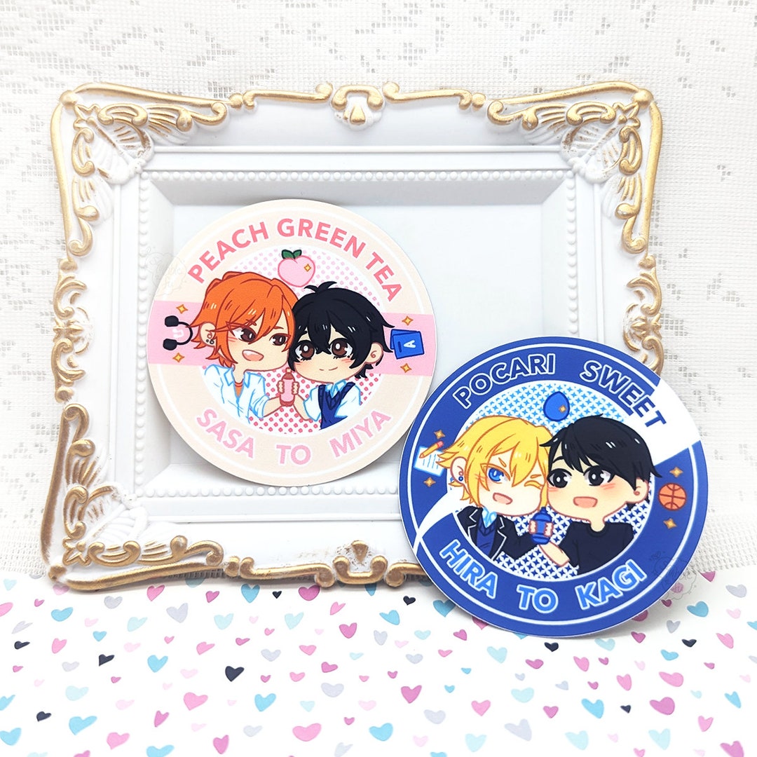 Sasamiya Tea & Hirakagi Pocari | Japanese BL Yaoi Manga | Kawaii Vinyl Sticker and Stationery - Etsy