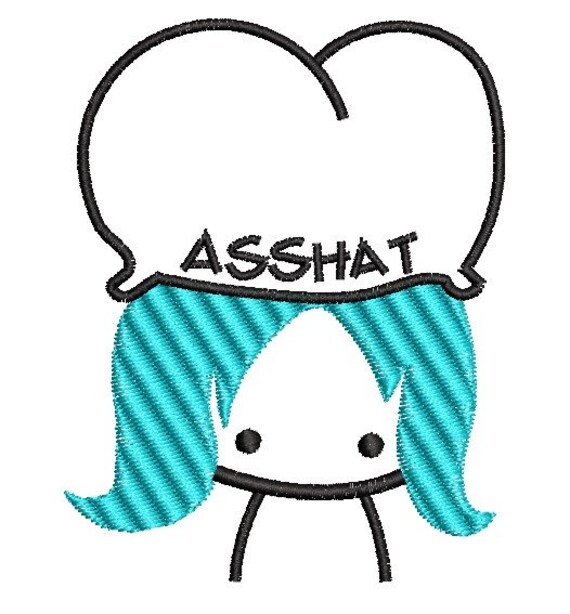 Digital Embroidery Design Ahat | Etsy