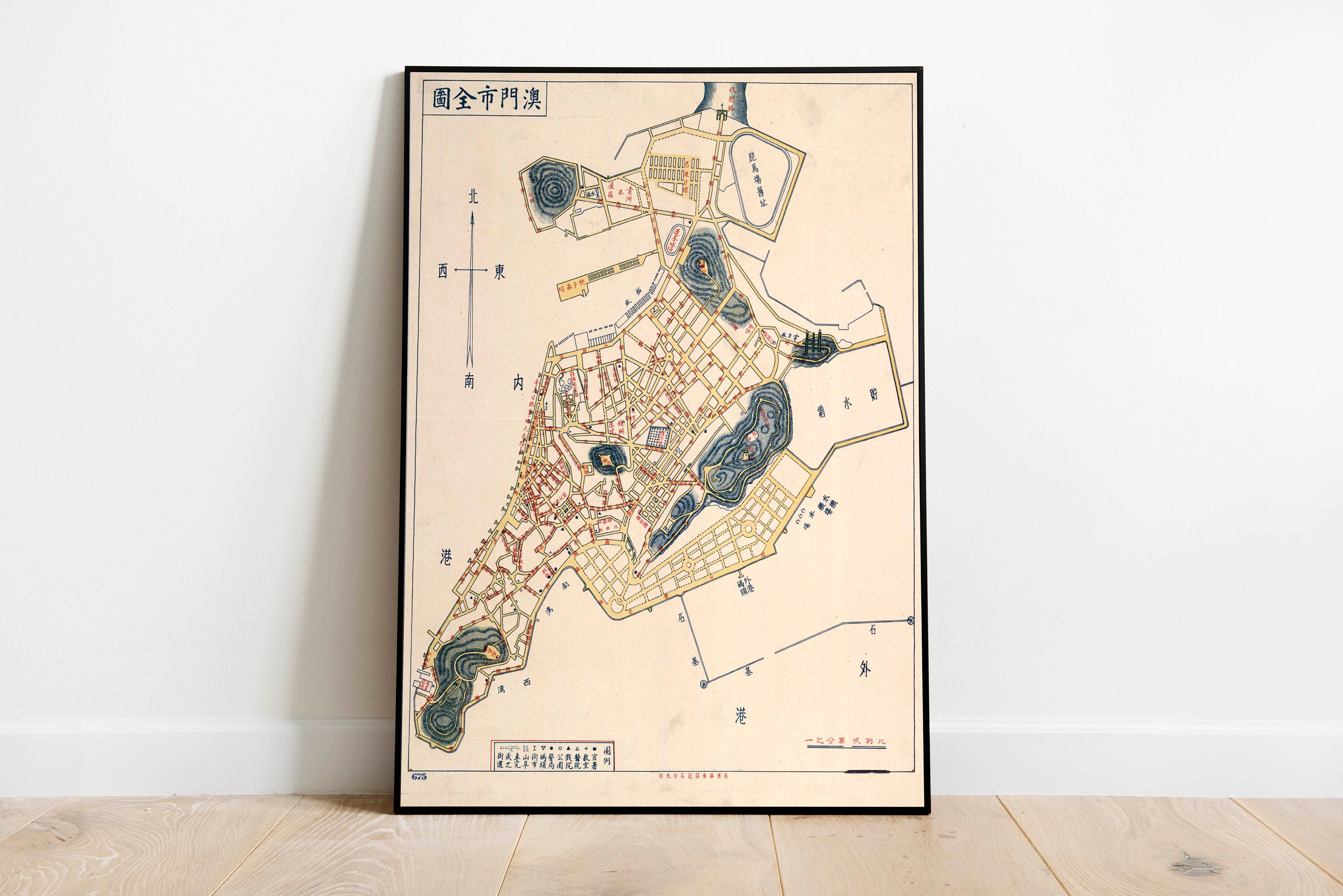 Macau City Map Wall Print Macau Old Map Poster Print Canvas | Etsy