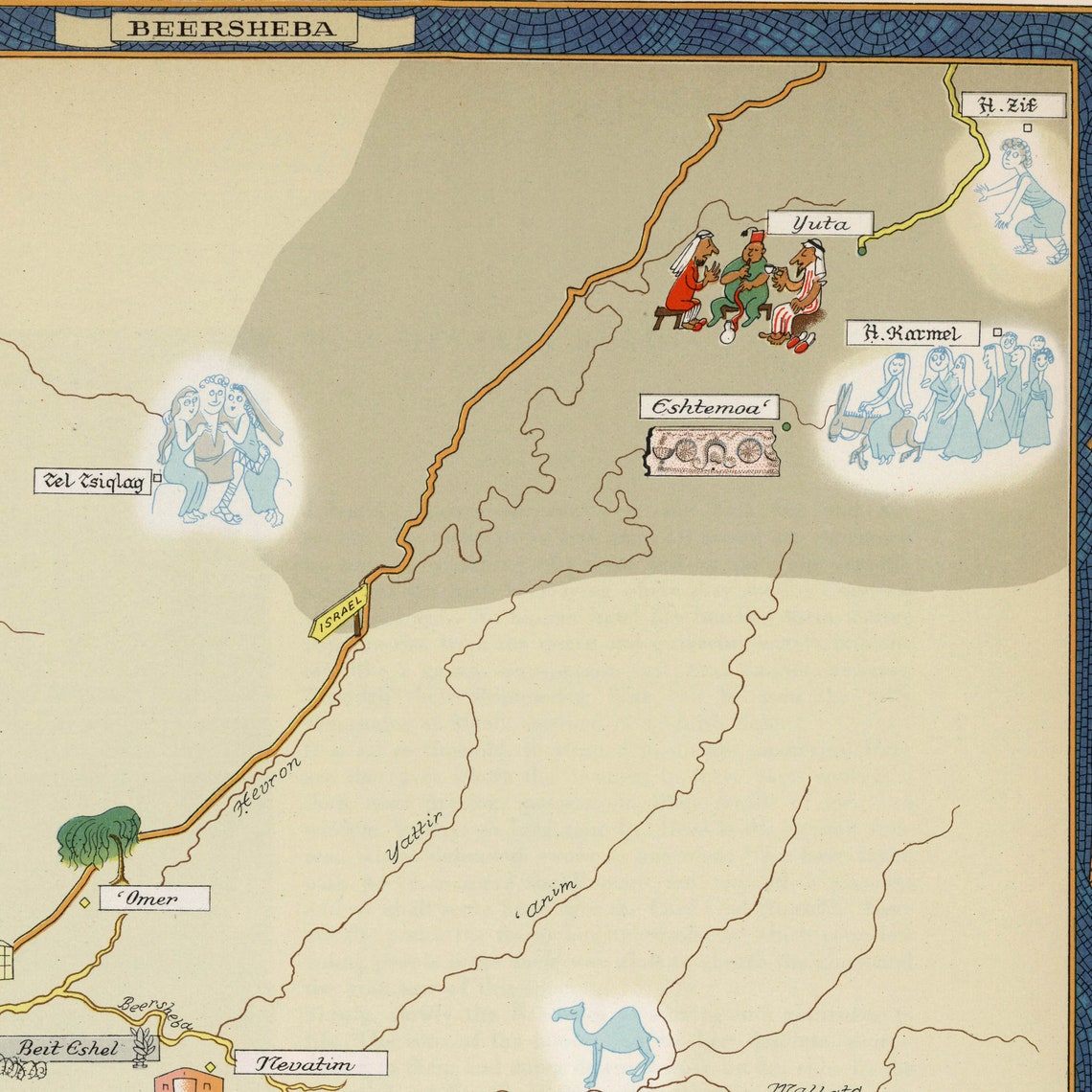 Beersheba Map Print Israel Map Posters Canvas Print Wall | Etsy
