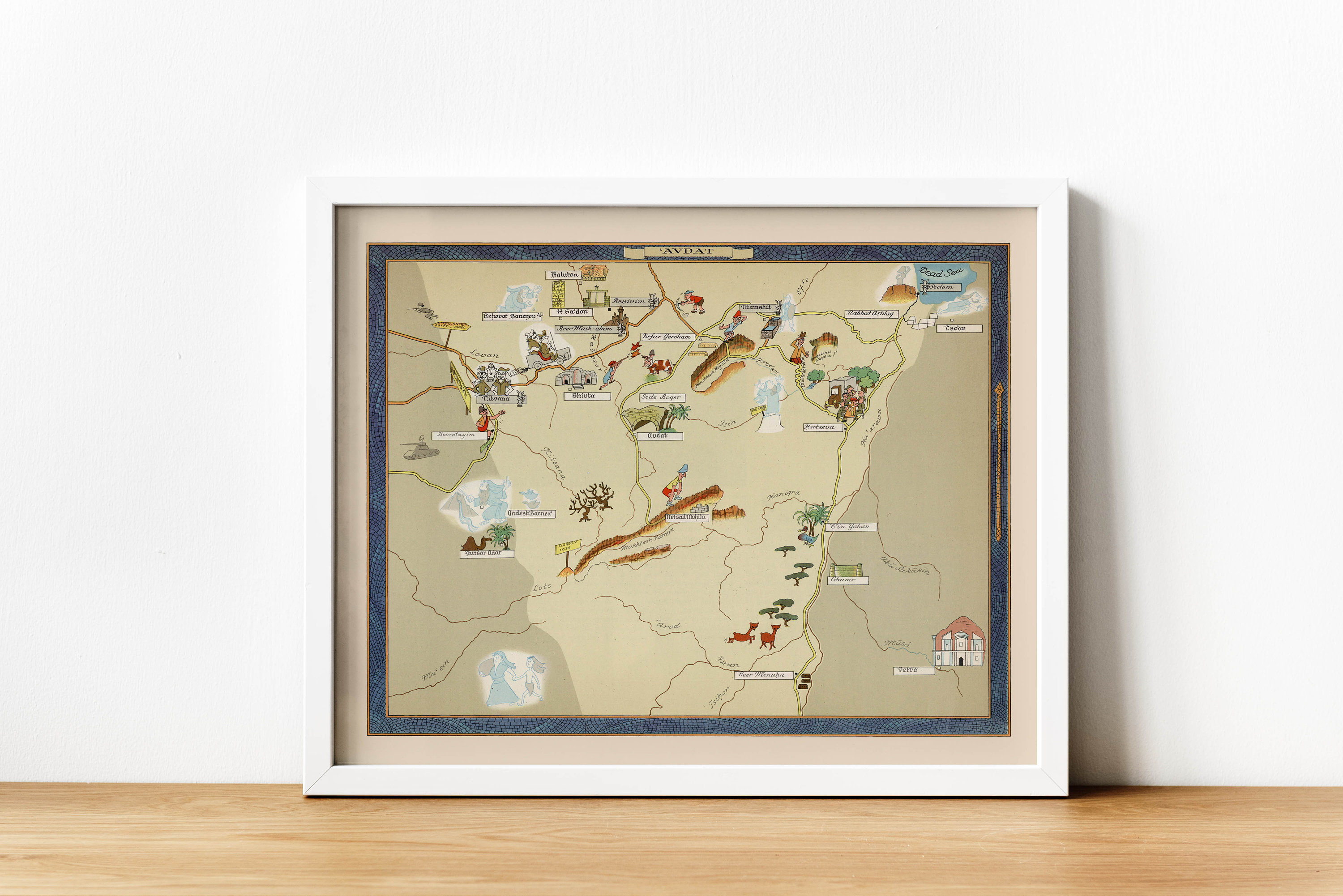 Avdat Map Print Israel Map Posters Canvas Print Wall Art | Etsy