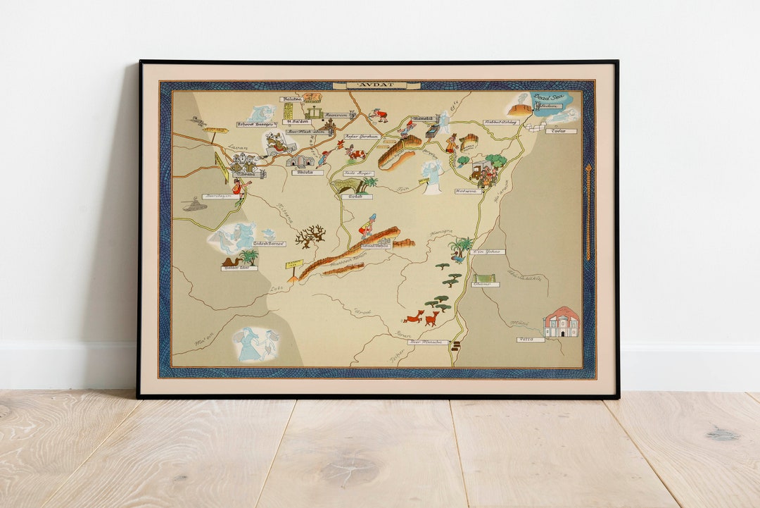 Avdat Map Print| Israel Map Posters| Canvas Print Wall Art| Pull Down ...