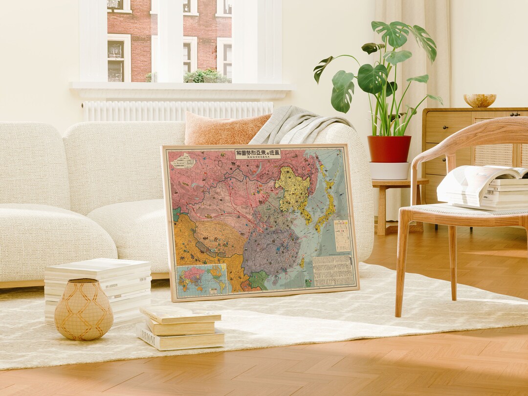 East Asia Map Wall Print| 1937 East Asia Map| Poster Print| Canvas ...