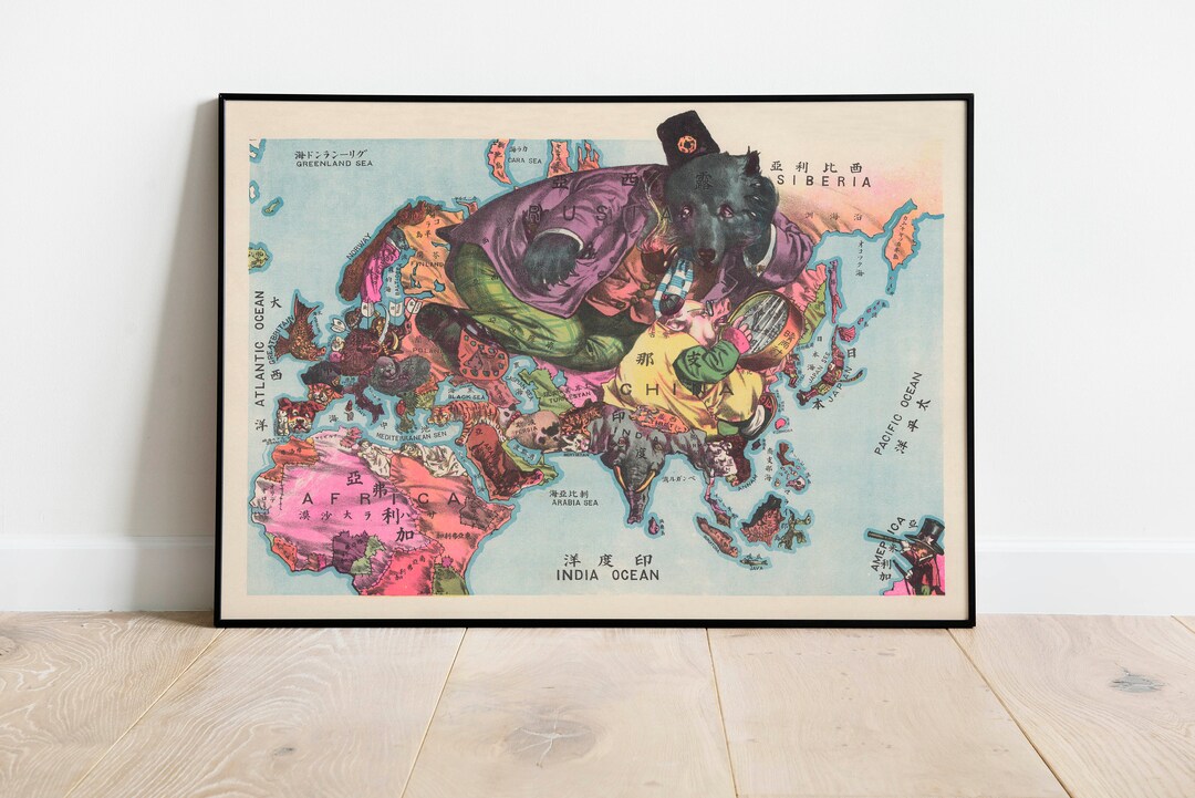 Pictorial Map of European War 1914| WW1| Old Map Wall Art Print| Framed ...