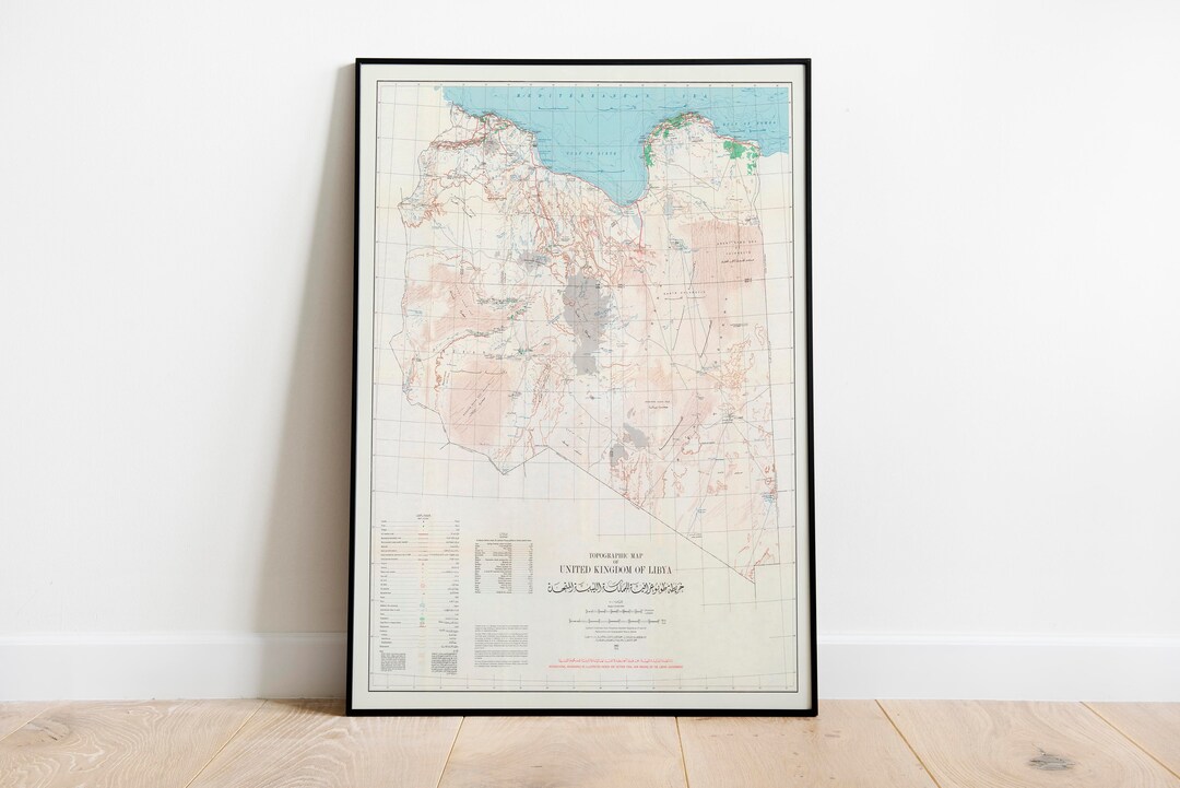 Topographic Map of Kingdom of Libya 1962| Old Map Wall Decor| Vintage ...