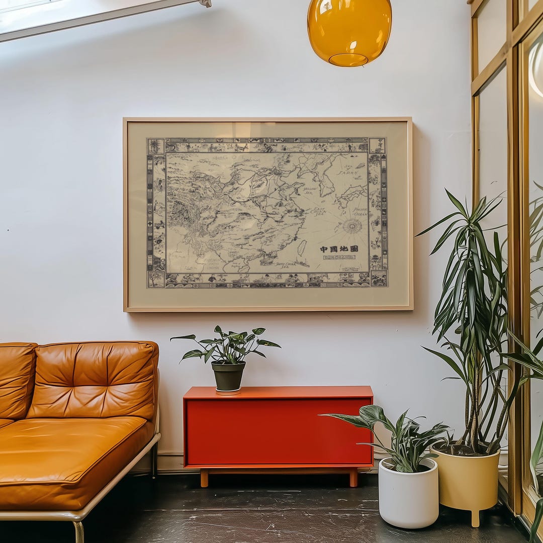 Vintage China Map Poster: 1932 Wall Art Print - Etsy