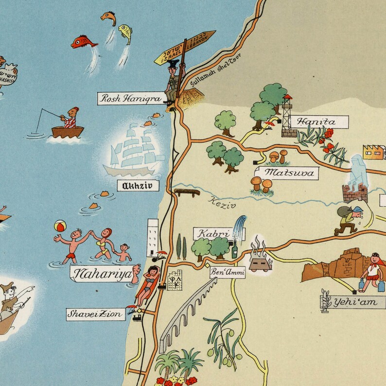 Nahariya Map Print Israel Map Posters Canvas Print Wall Art | Etsy