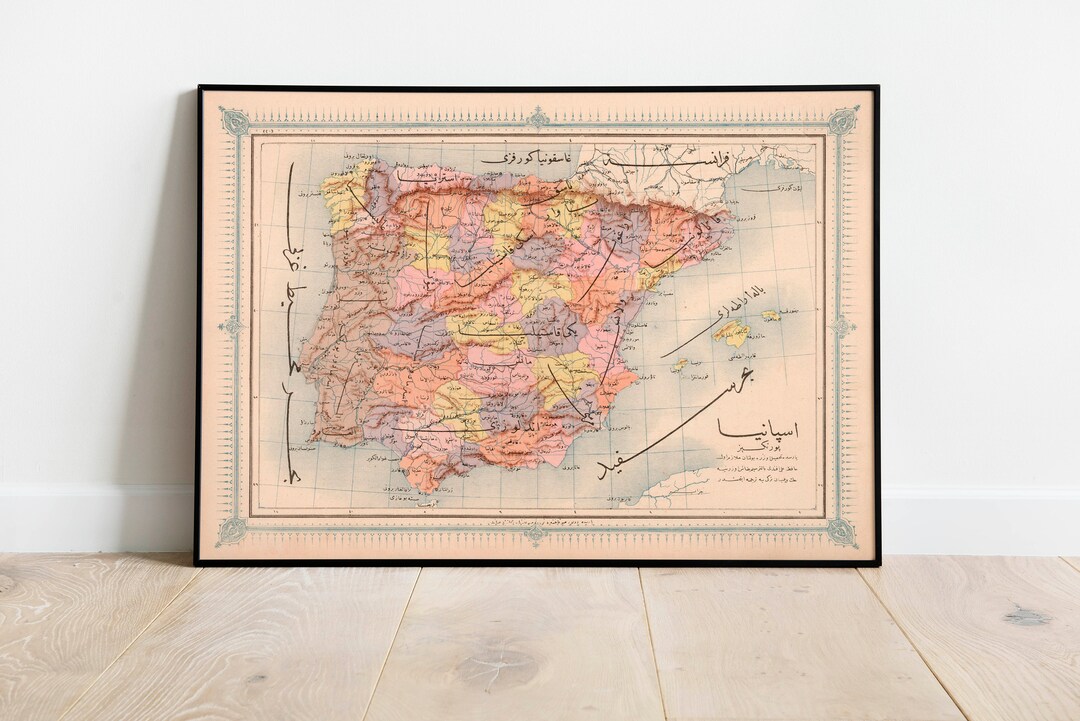 Vintage Spain and Portugal Map Print: 1868 Ottoman Wall Art - Etsy