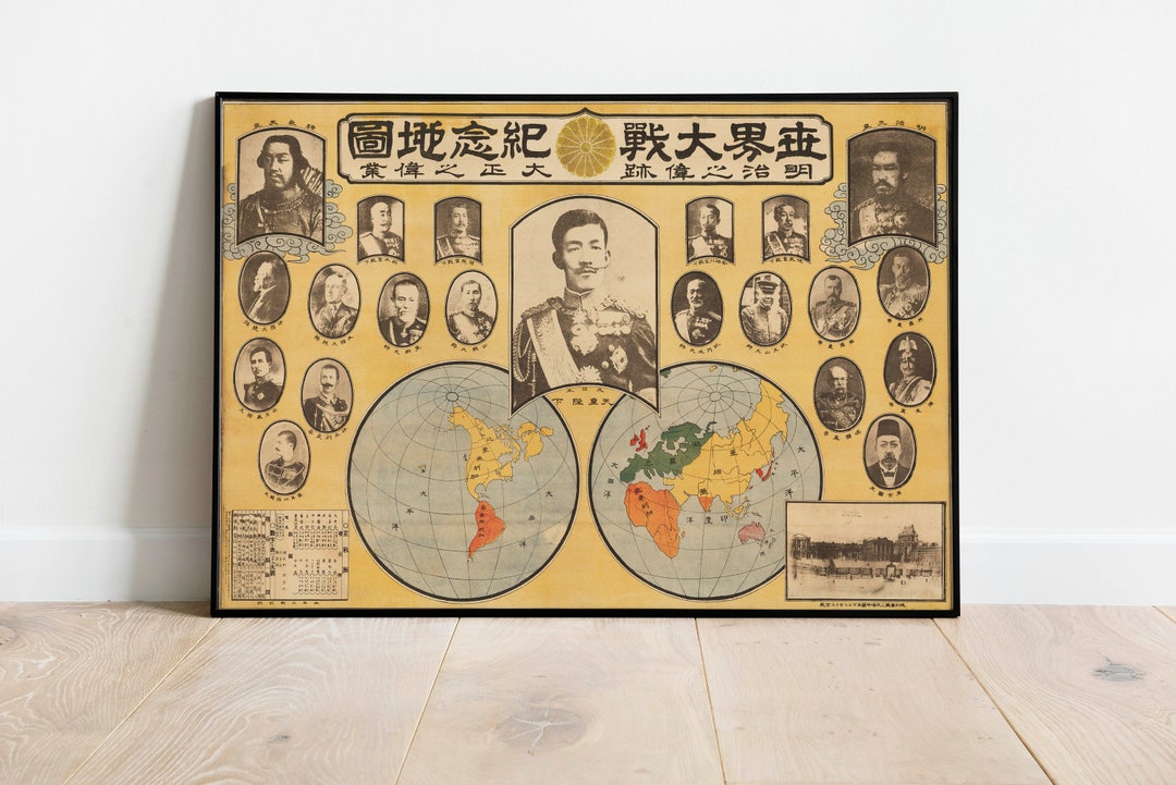 World War I Japanese Commemorative Map 1918 Pictorial Japanese Map WWI ...