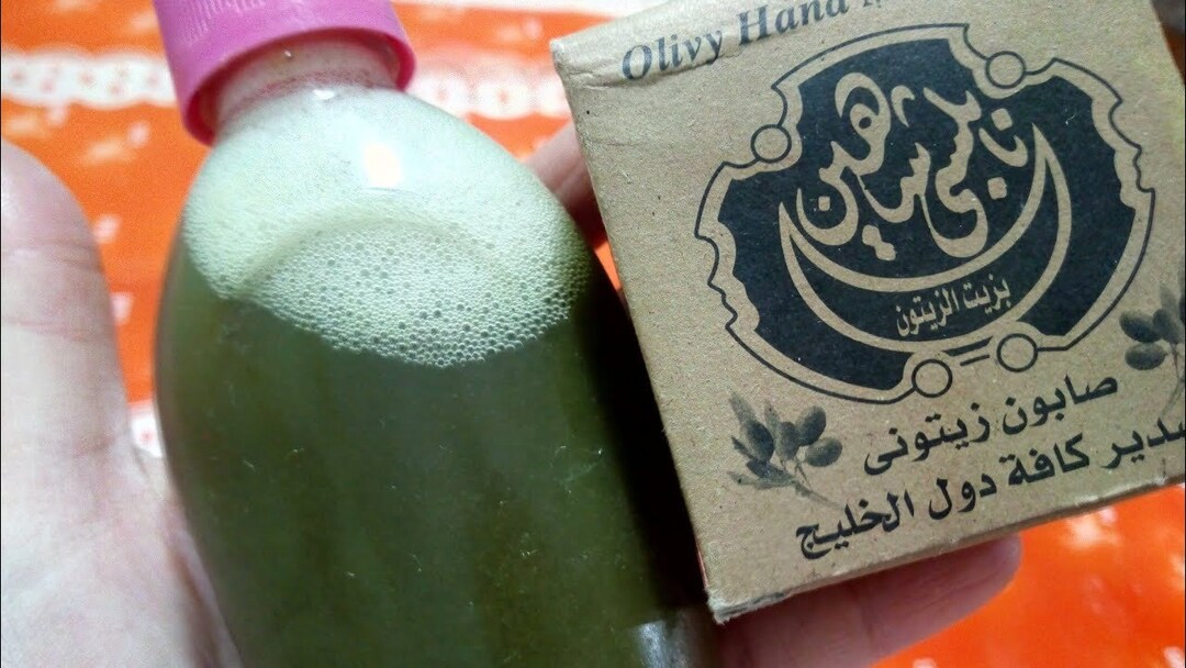 Luxor laurel Oil With Bay Leaf Shaheen Shampoo Pure and Natural for All ...
